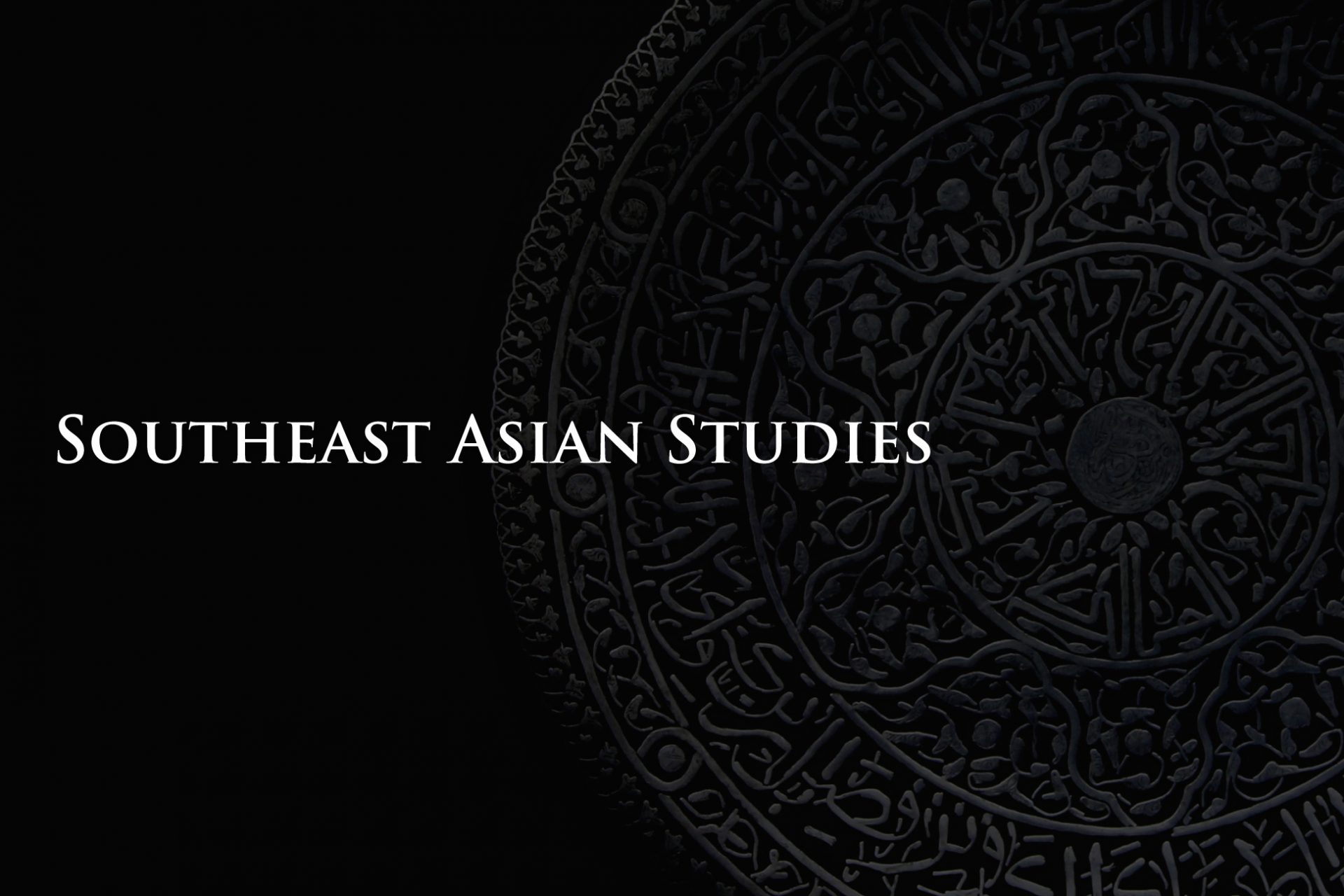 Editorial Office, Center for Southeast Asian Studies
